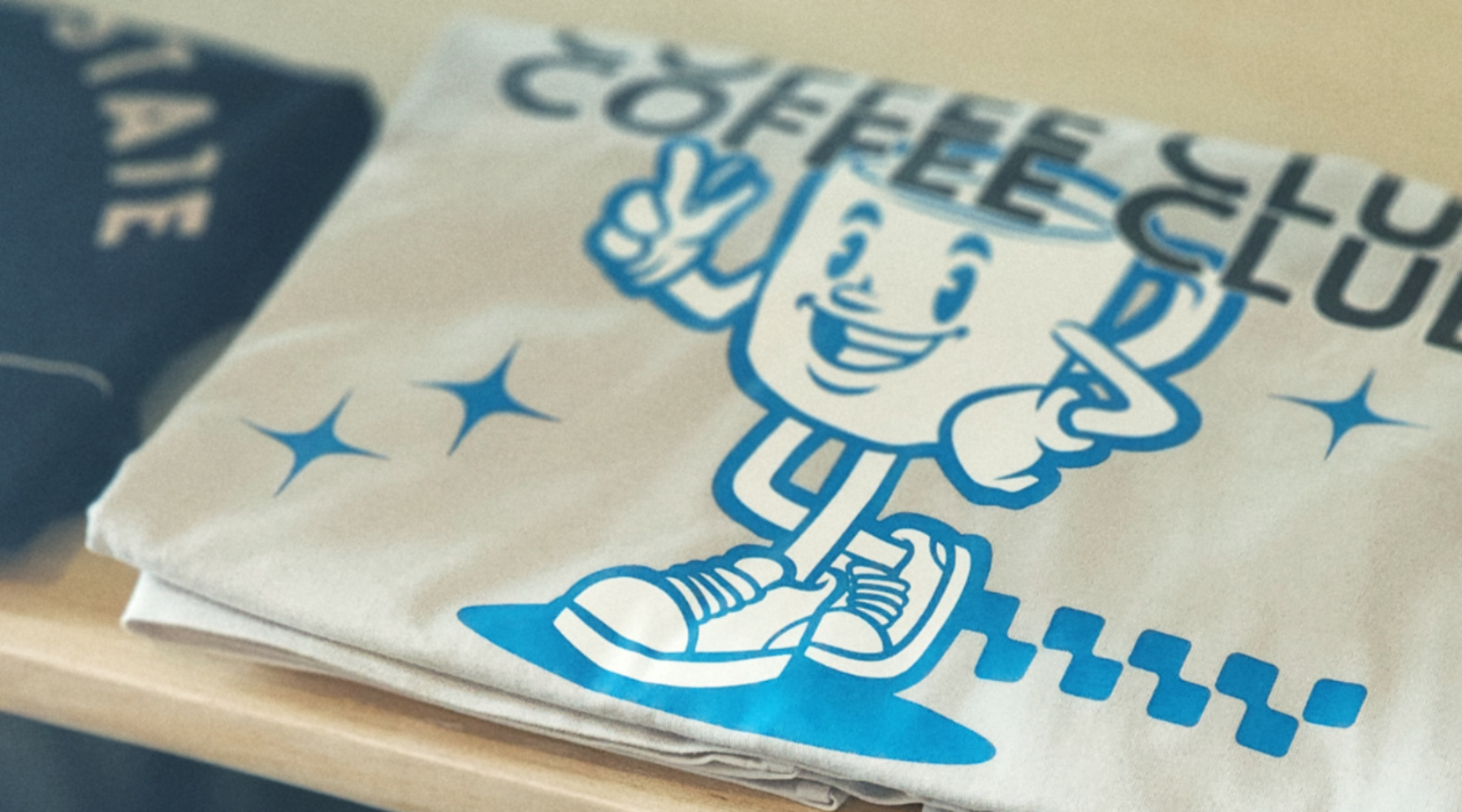 Second State Coffee - Specialty Coffee Roasters | Cafe